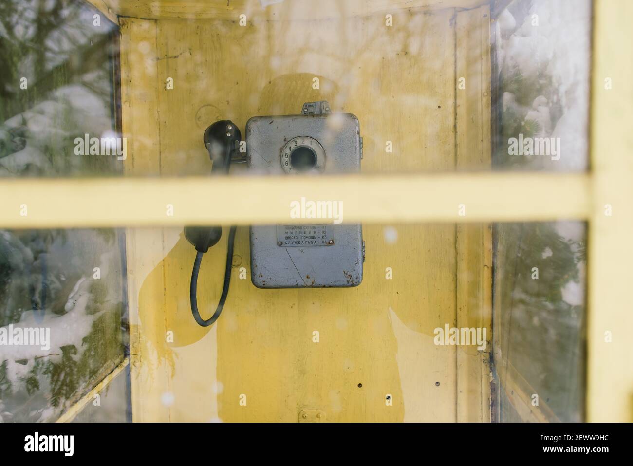 Vintage call-box, yellow telephone booth, retro payphone Stock Photo ...