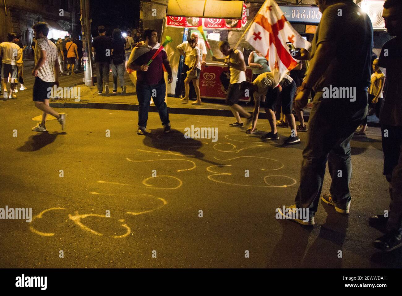 TBILISI, GEORGIA - Jun 27, 2020: Georgian protests in front of the ...