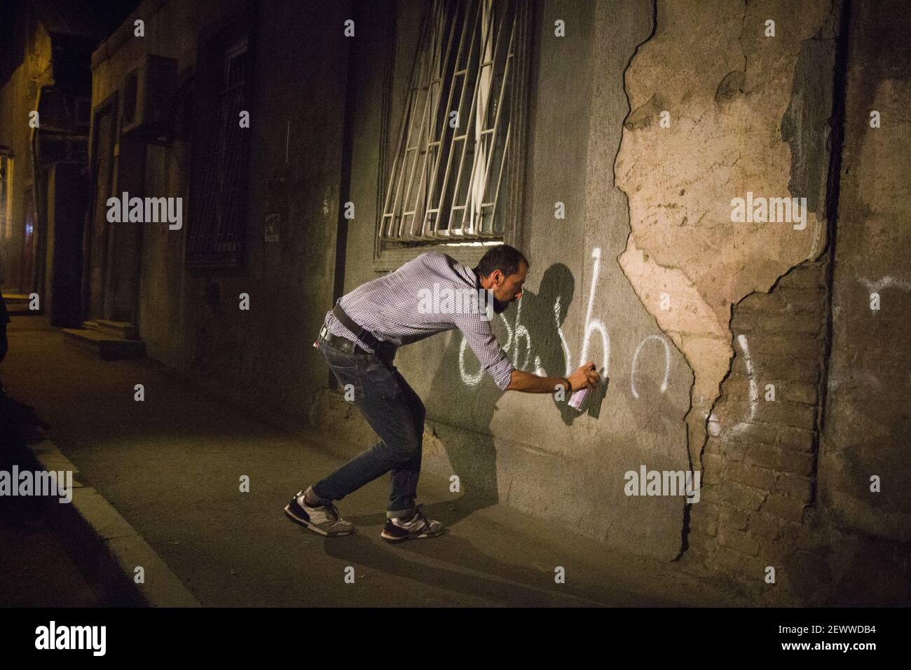 TBILISI, GEORGIA - Jun 27, 2020: Georgian protests in front of the ...