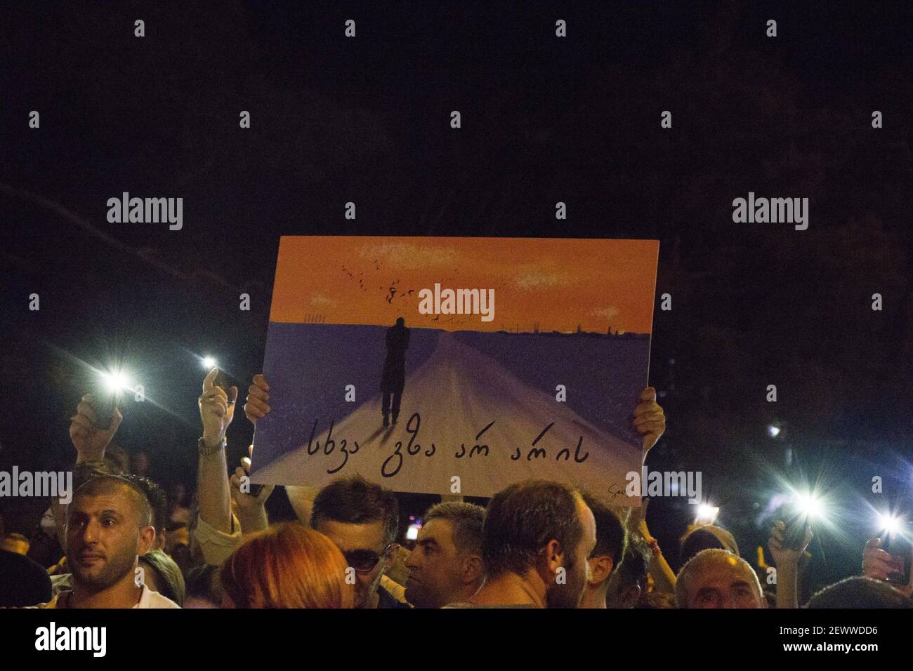 TBILISI, GEORGIA - Jun 27, 2020: Georgian protests in front of the ...