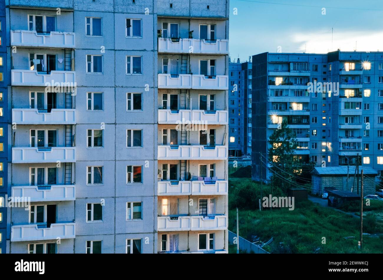 Russian high-rise building Stock Photo - Alamy