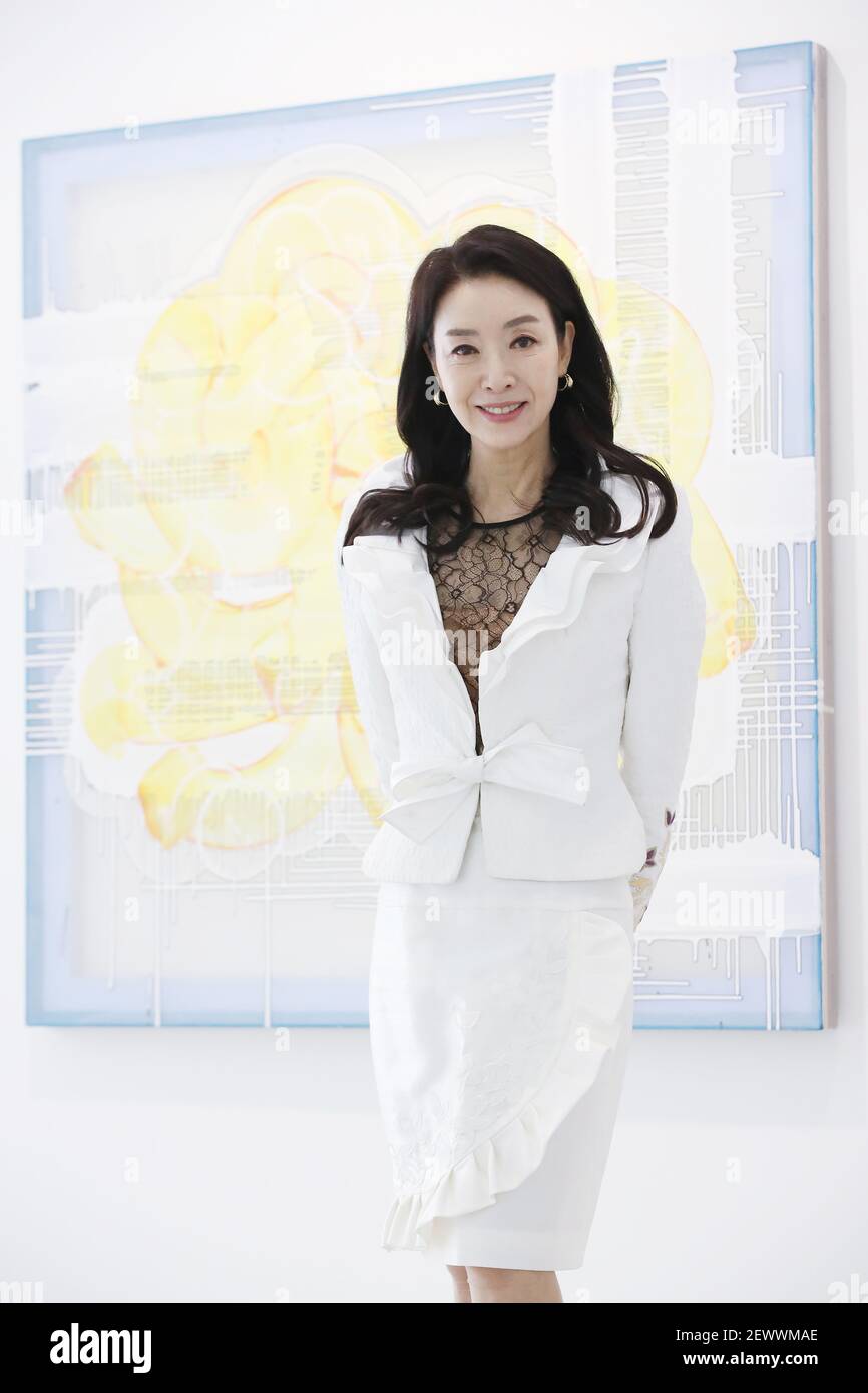 04th Mar, 2021. S. Korean actress Kim Bo-yeon South Korean actress Kim ...