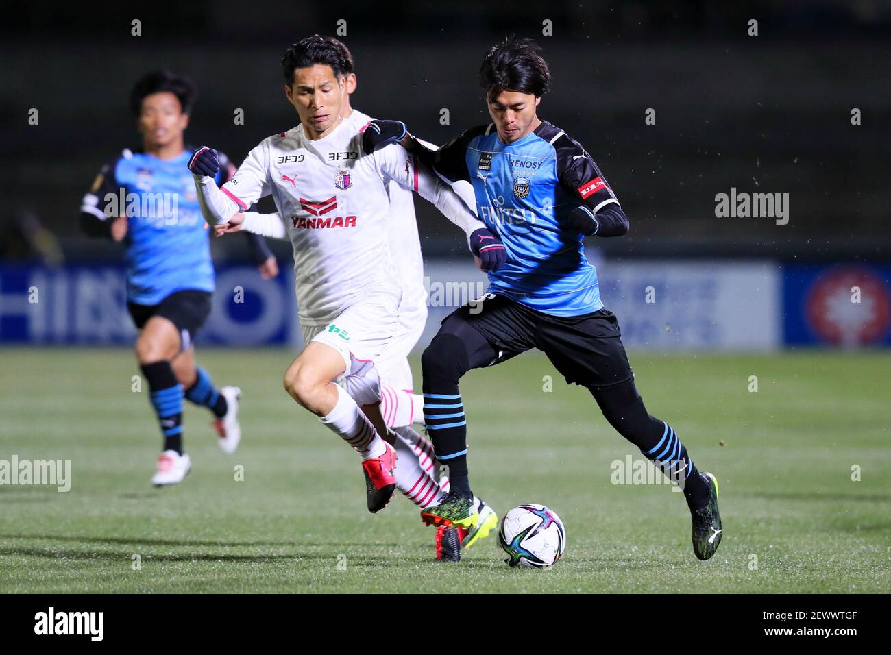 (L-R) Riki Harakawa (Cerezo), Kaoru Mitoma (Frontale), MARCH 3, 2021 ...