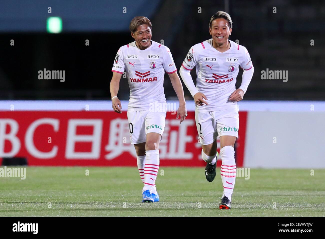 Kawasaki Todoroki Stadium, Kanagawa, Japan. 3rd Mar, 2021. (L-R ...