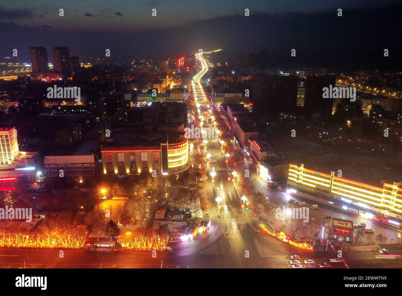 BOLE, CHINA - MARCH 2, 2021 - Photo taken on March 2, 2021 shows the ...