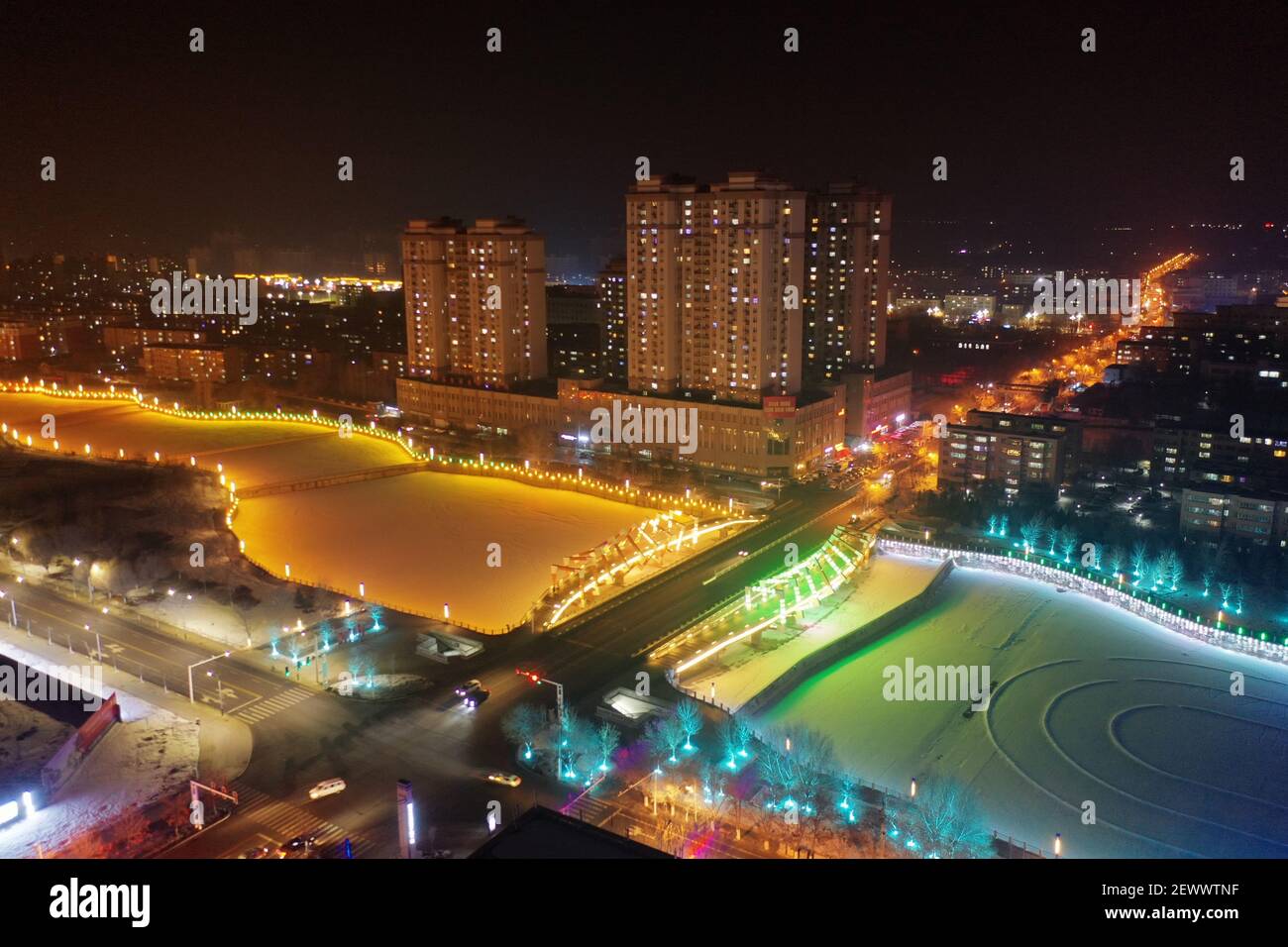 BOLE, CHINA - MARCH 2, 2021 - Photo taken on March 2, 2021 shows the ...