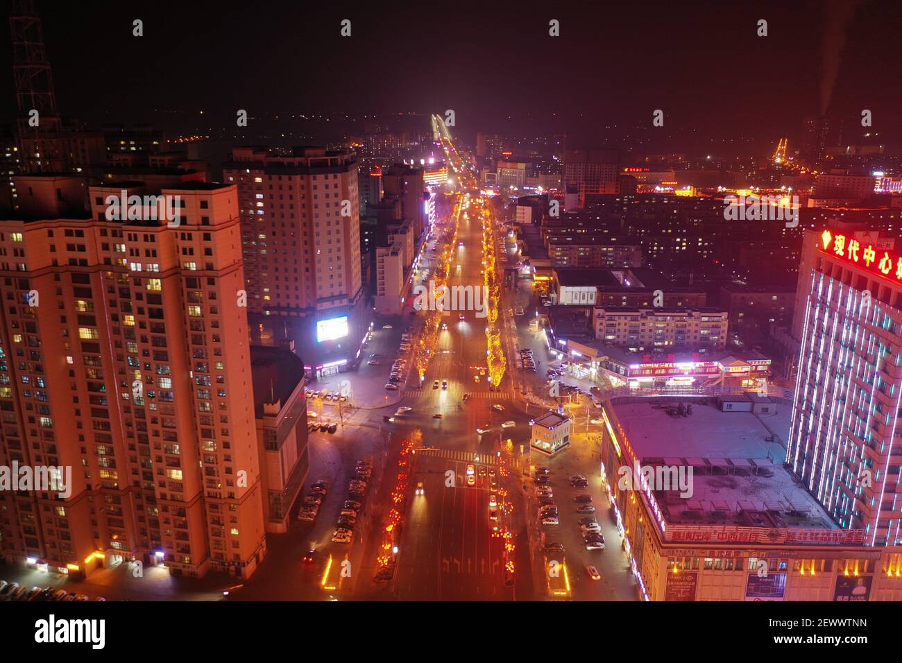 BOLE, CHINA - MARCH 2, 2021 - Photo taken on March 2, 2021 shows the ...