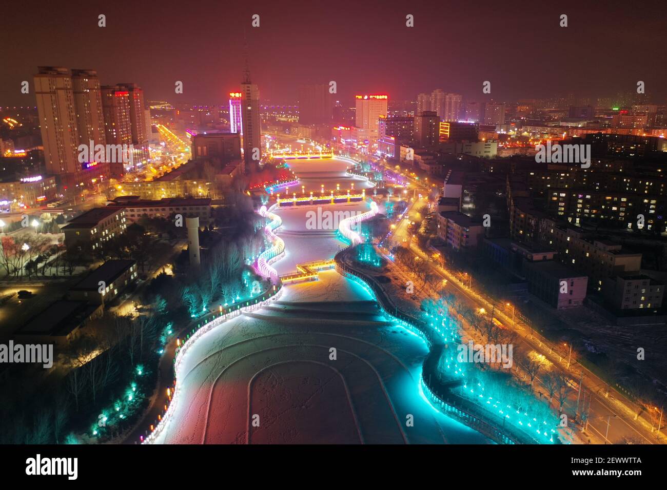 BOLE, CHINA - MARCH 2, 2021 - Photo taken on March 2, 2021 shows the ...