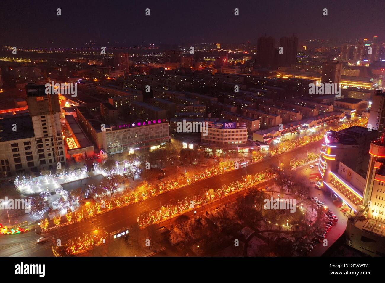 BOLE, CHINA - MARCH 2, 2021 - Photo taken on March 2, 2021 shows the ...
