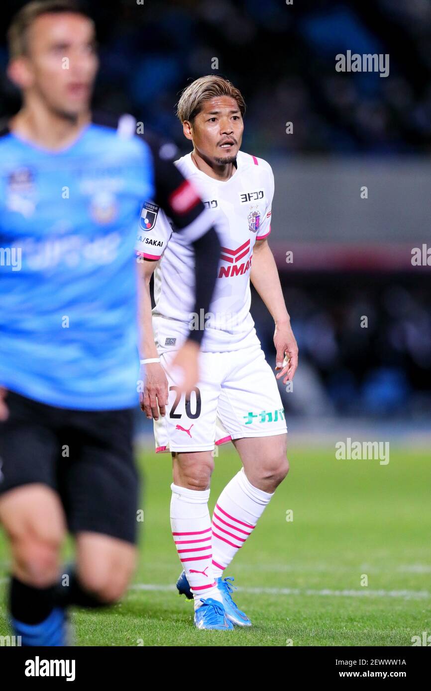 Kawasaki Todoroki Stadium, Kanagawa, Japan. 3rd Mar, 2021. Yoshito Okubo (Cerezo), MARCH 3, 2021 ...