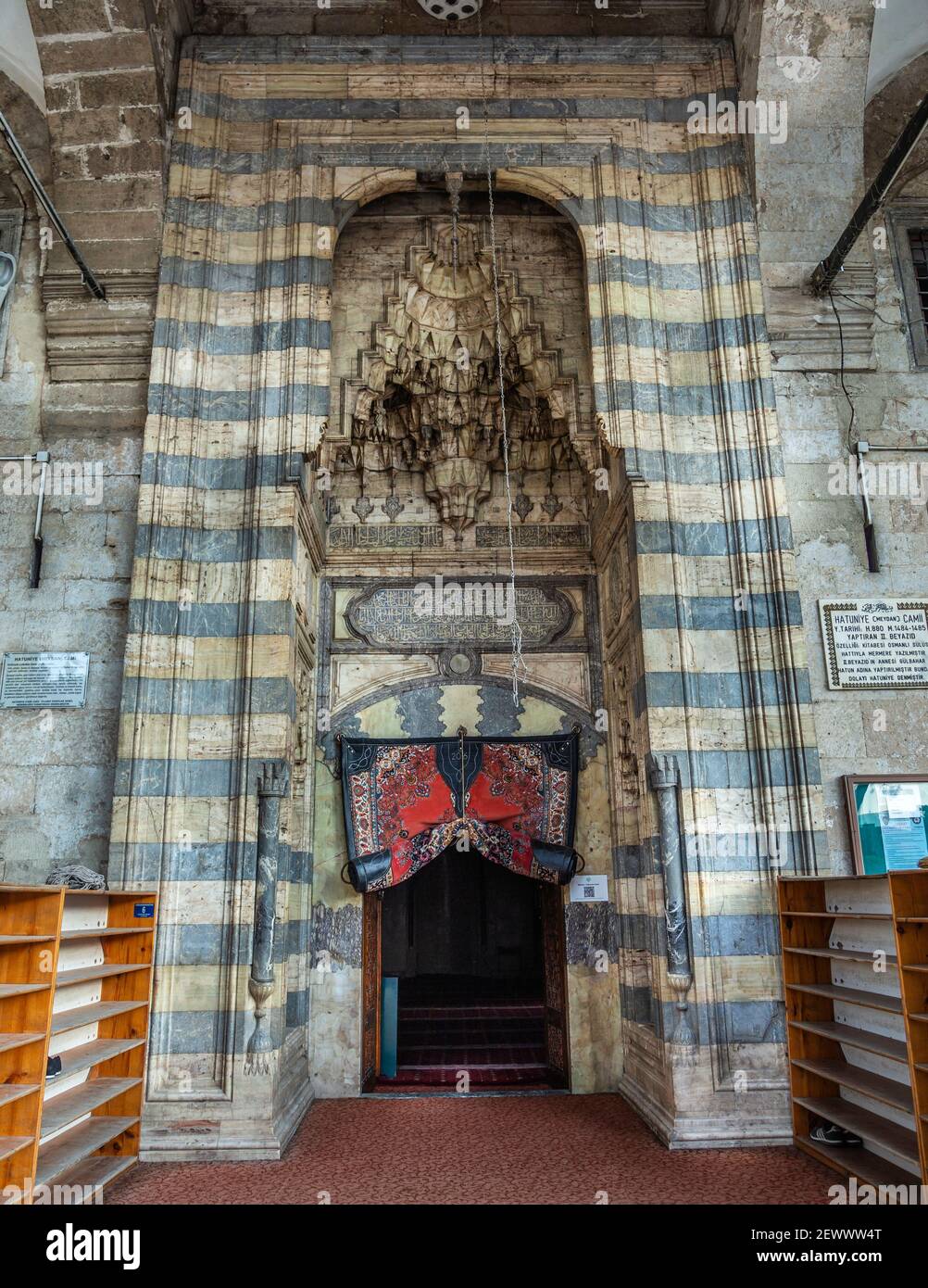 Turkey, civil architecture of the historic houses in the town of Tokat ...