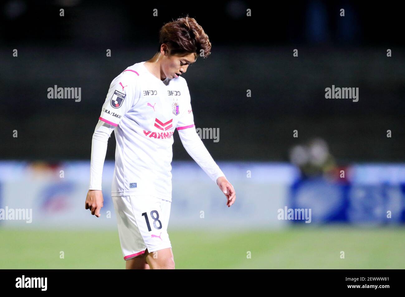 Kawasaki Todoroki Stadium, Kanagawa, Japan. 3rd Mar, 2021. Jun ...