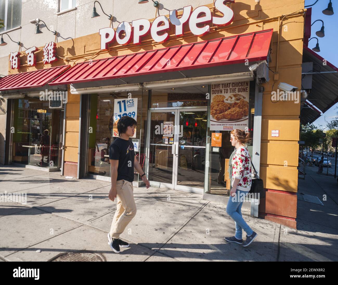 A Popeyes Louisiana Kitchen fast food restaurant in Chinatown in New ...