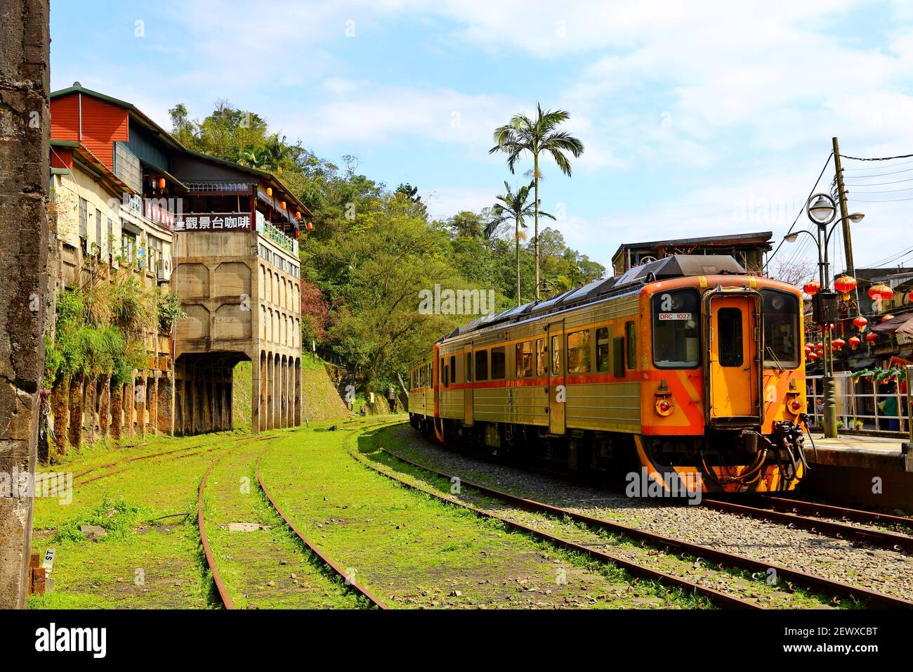 Jingtong Station, Pingxi Railway line, a popular destination in New ...
