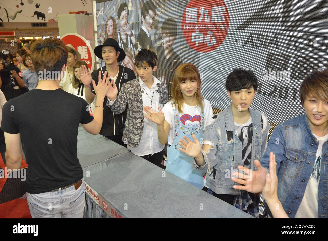 Japanese pop group AAA (Attack All Around) attends a fan meeting during ...