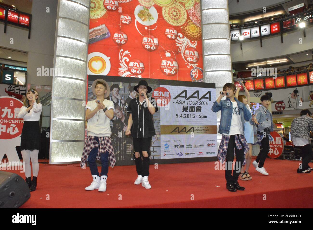 Japanese pop group AAA (Attack All Around) performs at a fan meeting during their Asia tour in ...