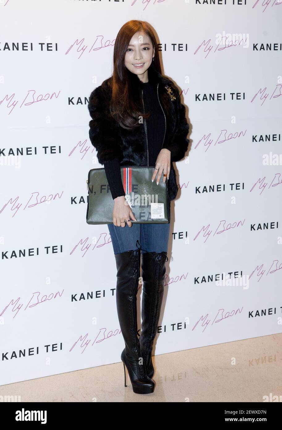 9 January 2015 - Seoul, South Korea : South Korean Vocal Hara Goo ...