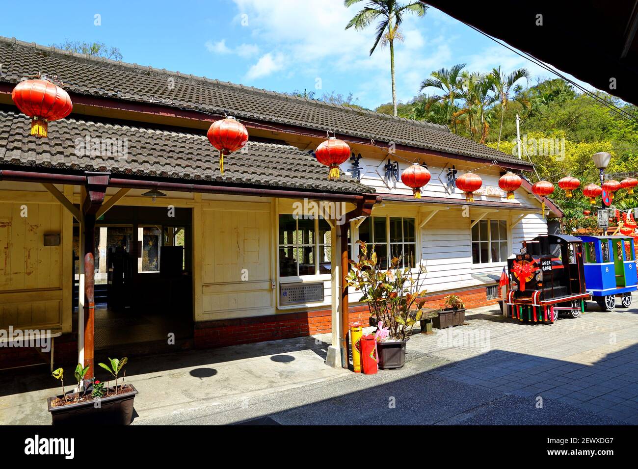 Jingtong Station, Pingxi Railway line, a popular destination in New ...