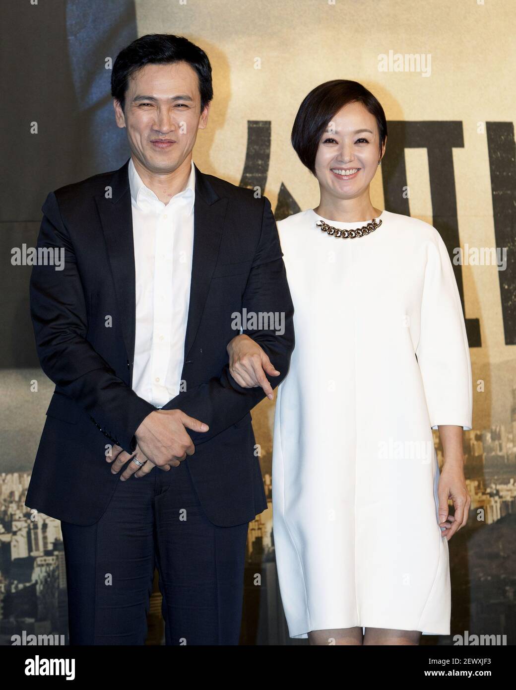 6 January 2015 - Seoul, South Korea : (L to R) South Korean actor Yu Oh ...