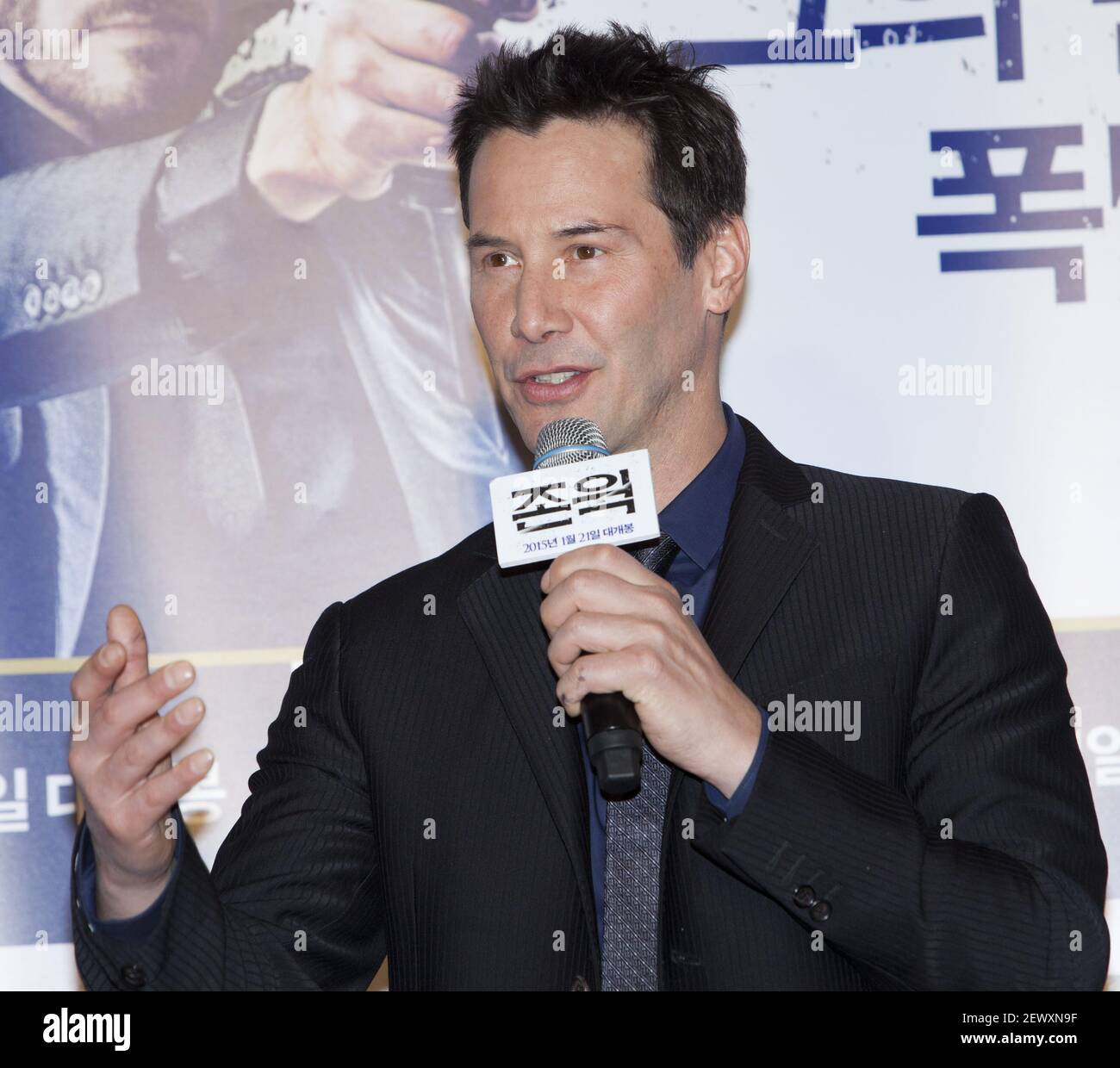 8 January 2015 - Seoul, South Korea : Actor Keanu Reeves arrives at the ...