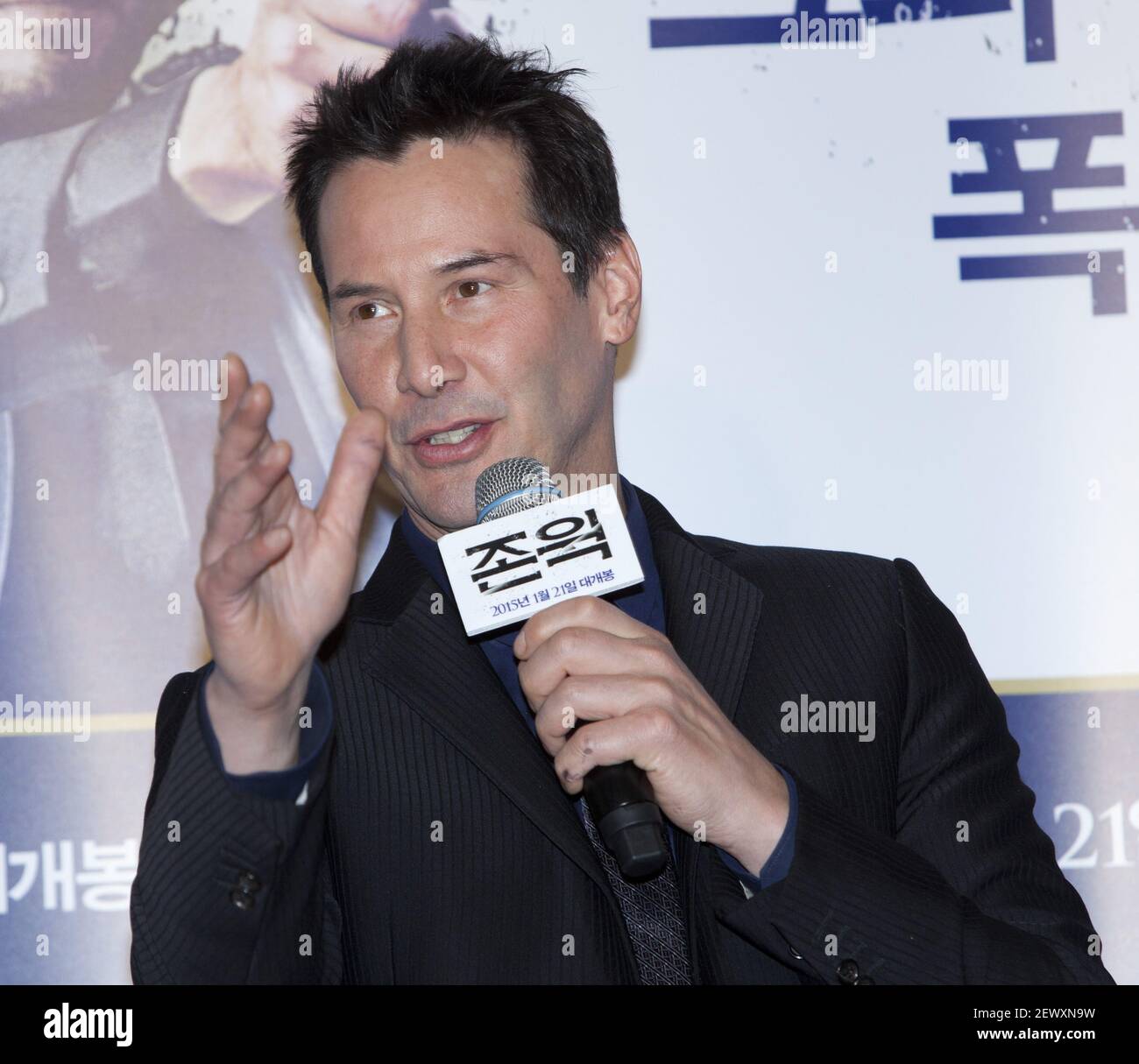 8 January 2015 - Seoul, South Korea : Actor Keanu Reeves arrives at the ...