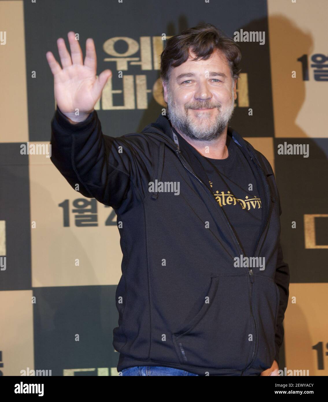 19 January 2015 - Seoul, South Korea : Australian actor Russell Crowe ...