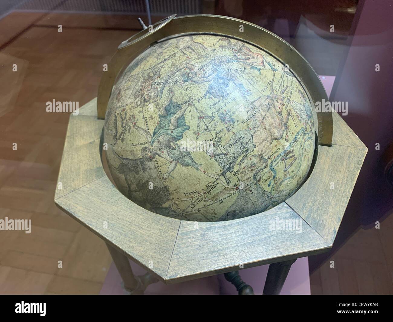 Vintage old globus with constellation on it Stock Photo - Alamy