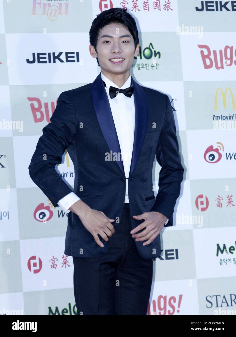 28 January 2015 - Seoul, South Korea : South Korean actor Seo Young-Ju, attends a photo call for ...