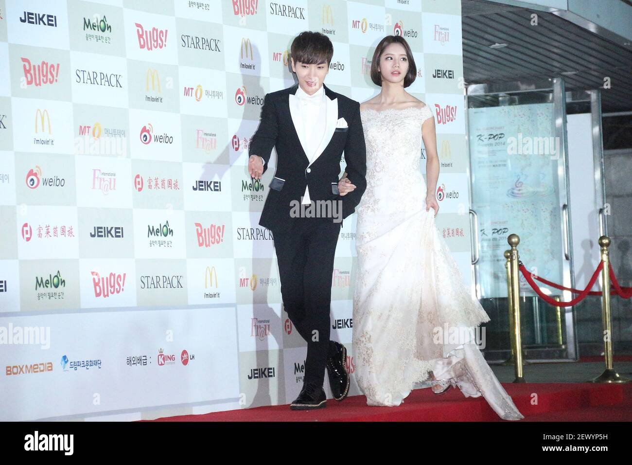 The red carpet ceremony of the 4th Gaon Chart K-pop Awards in Seoul ...