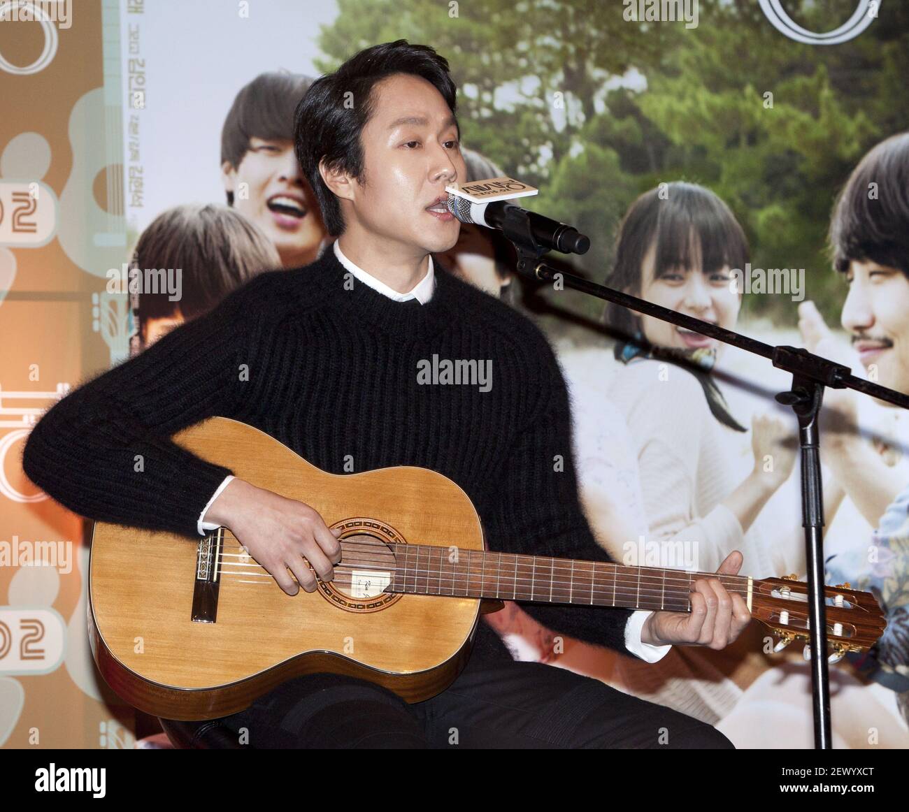 6 January 2015 - Seoul, South Korea : South Korean actor Jung Woo ...