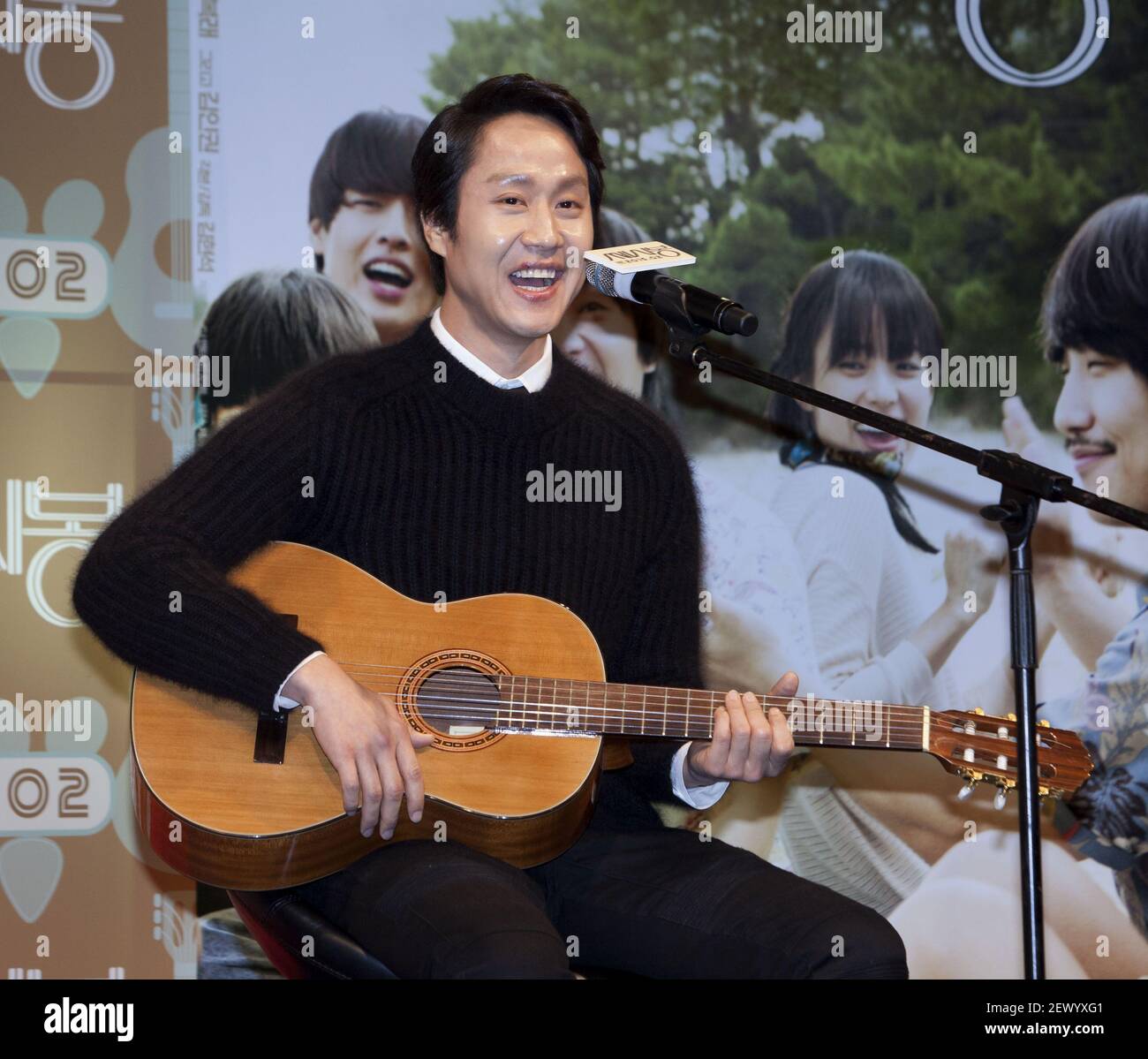 6 January 2015 - Seoul, South Korea : South Korean actor Jung Woo ...