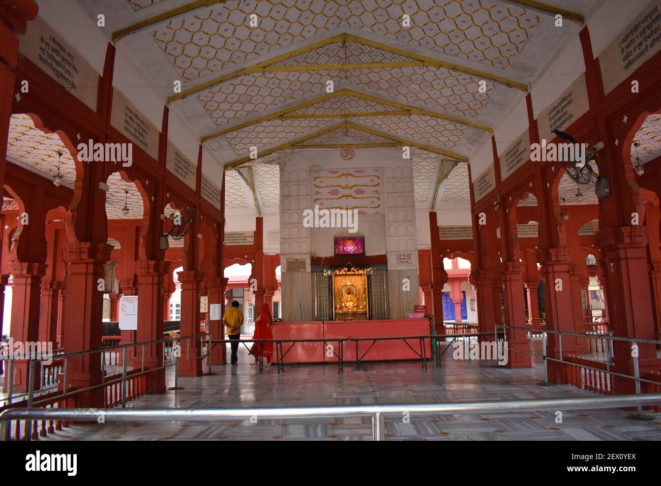Sarasbaug Siddhivinayak Ganeshji Temple. Shrimant Sawai Madhavrao ...