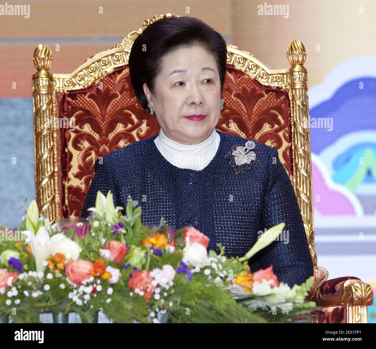 3 March 2015 - Gapyeong, South Korea : South Korean Han Hak-Ja, wife of ...