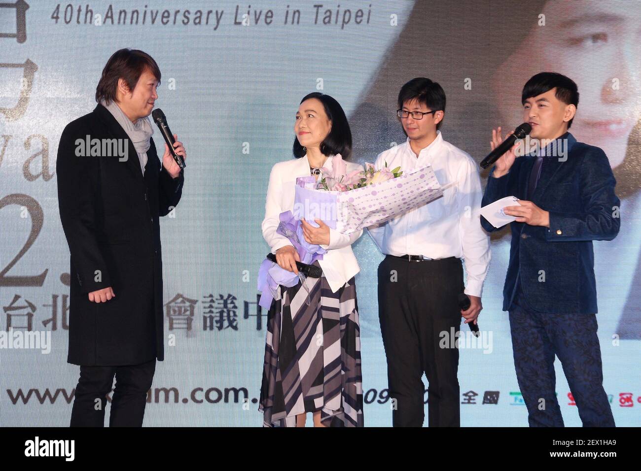 Itsuwa Mayumi promotes for her 40th anniversary live in Taipei, Taiwan ...