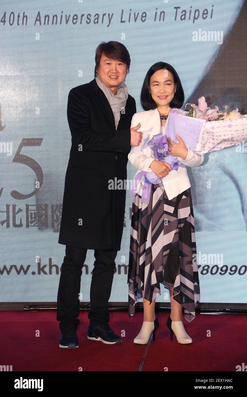 Itsuwa Mayumi promotes for her 40th anniversary live in Taipei, Taiwan ...