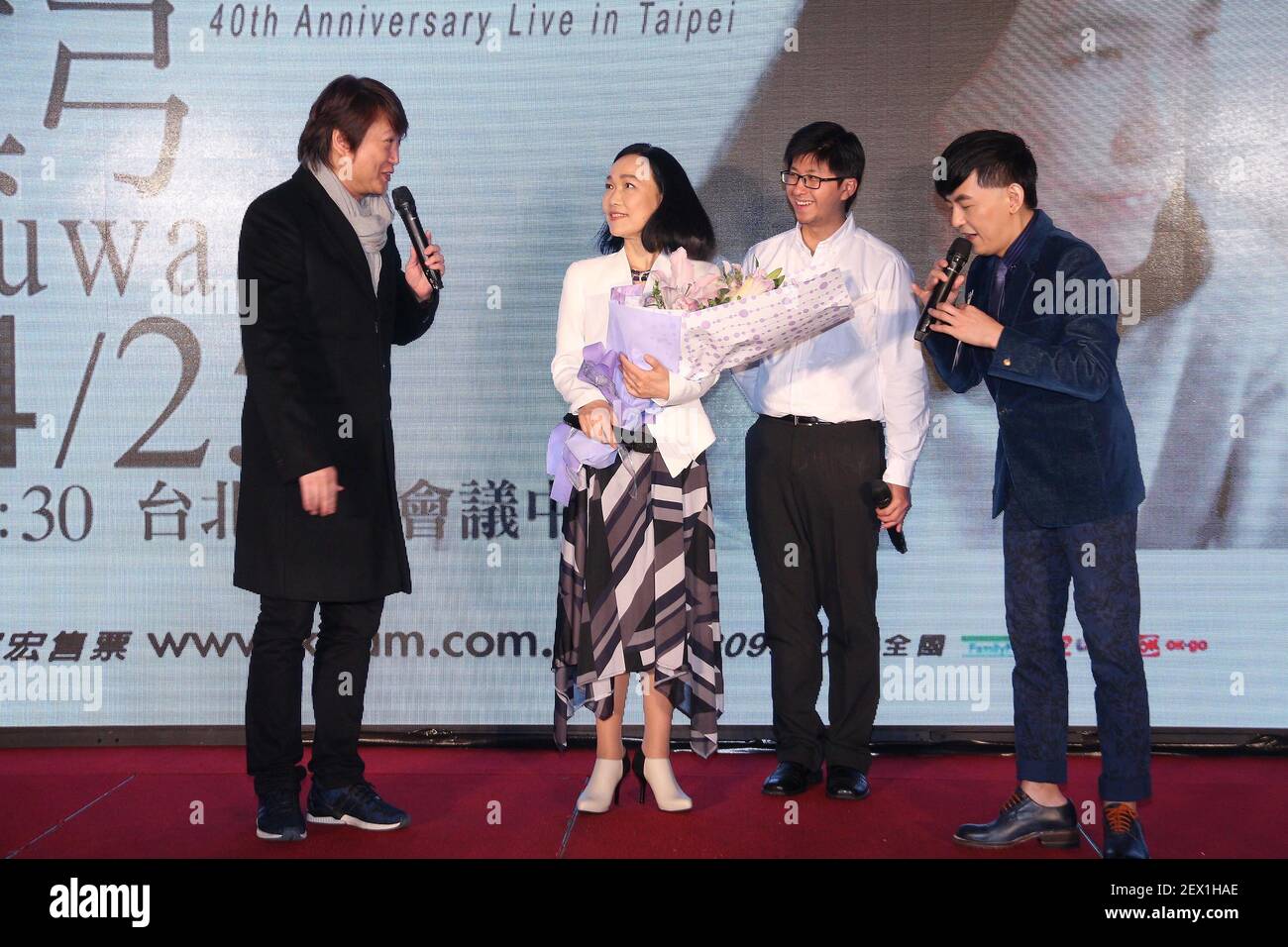 Itsuwa Mayumi promotes for her 40th anniversary live in Taipei, Taiwan ...