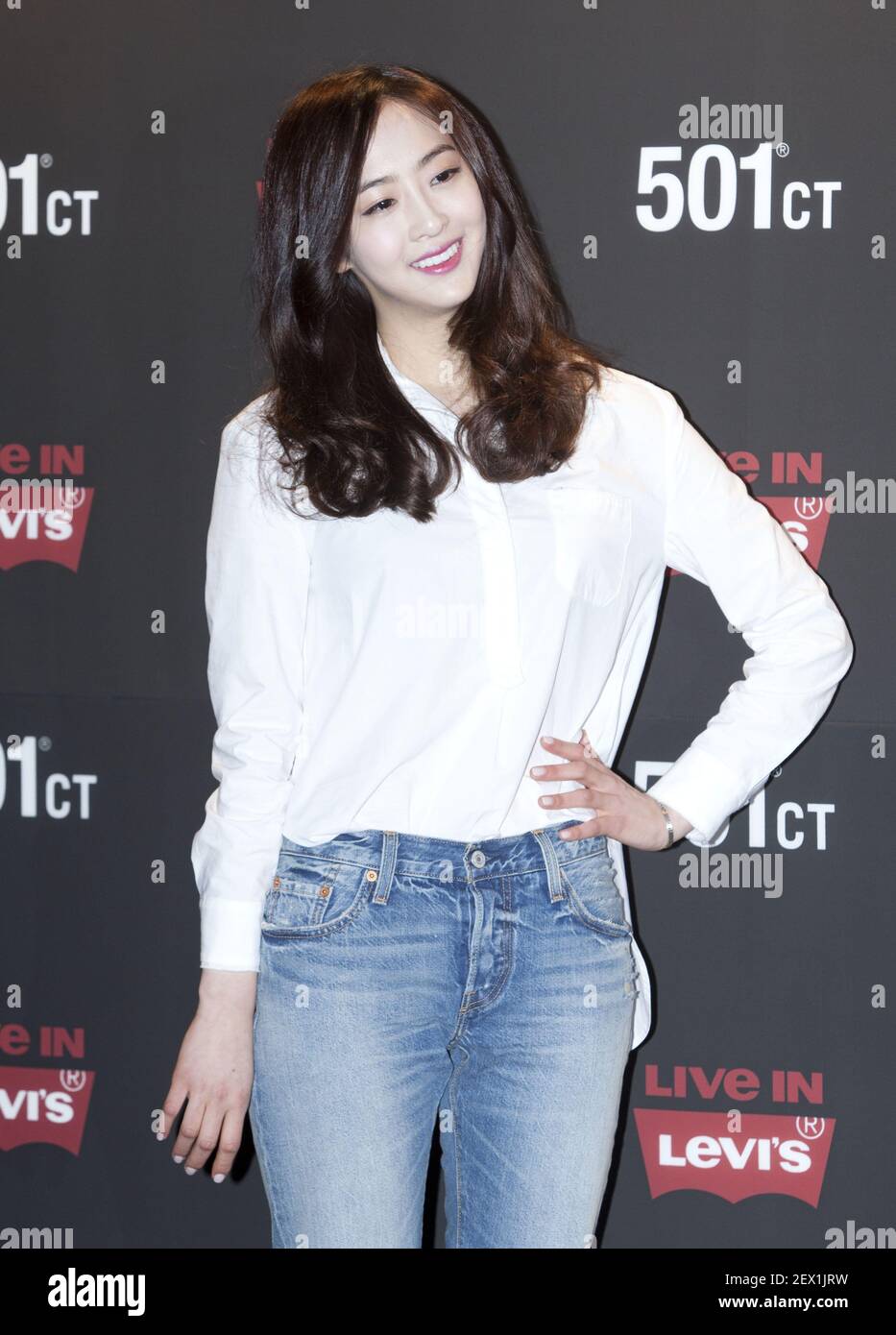 6 March 2015 - Seoul, South Korea : South Korean Dasom, member of K-Pop ...