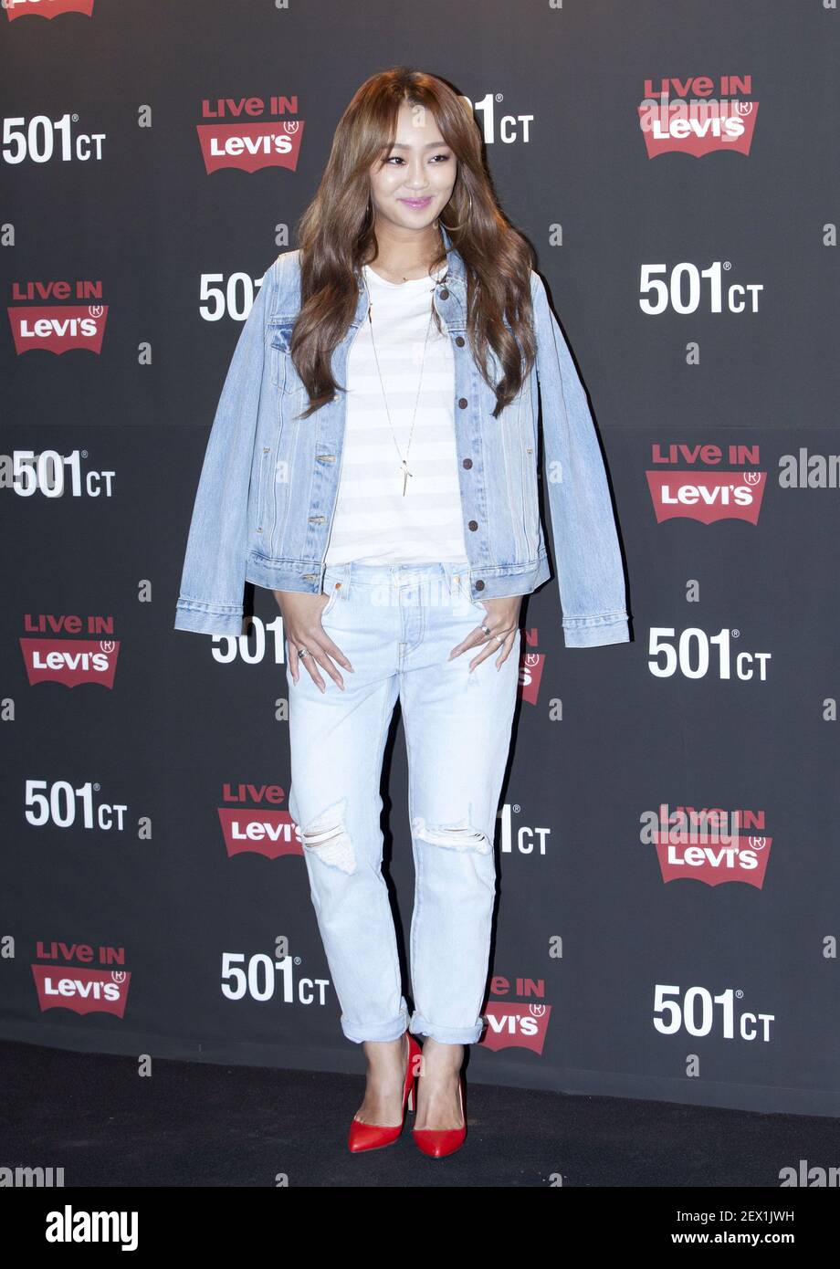 Hyorin Boyfriend
