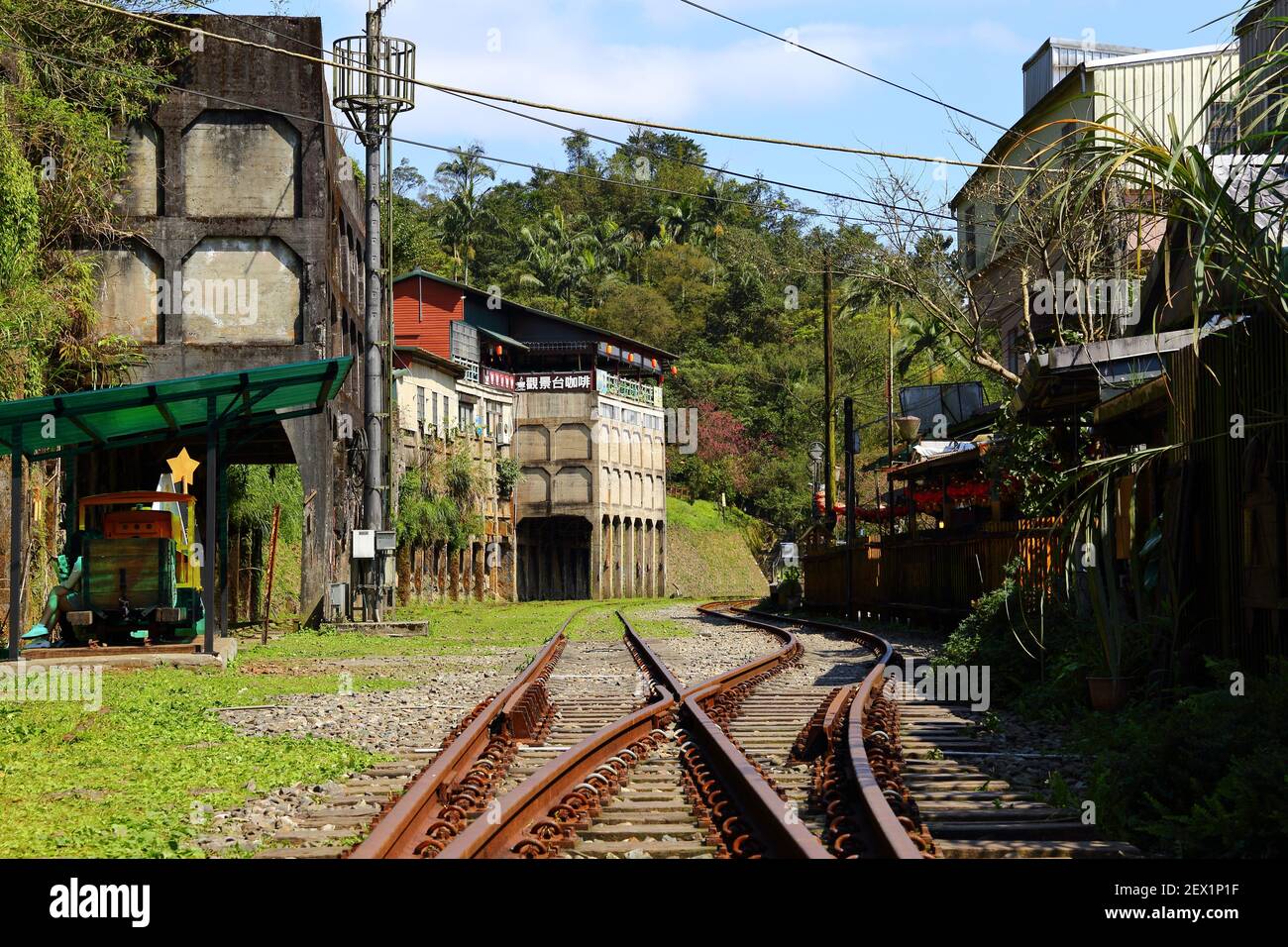 Jingtong Station, Pingxi Railway line, a popular destination in New ...