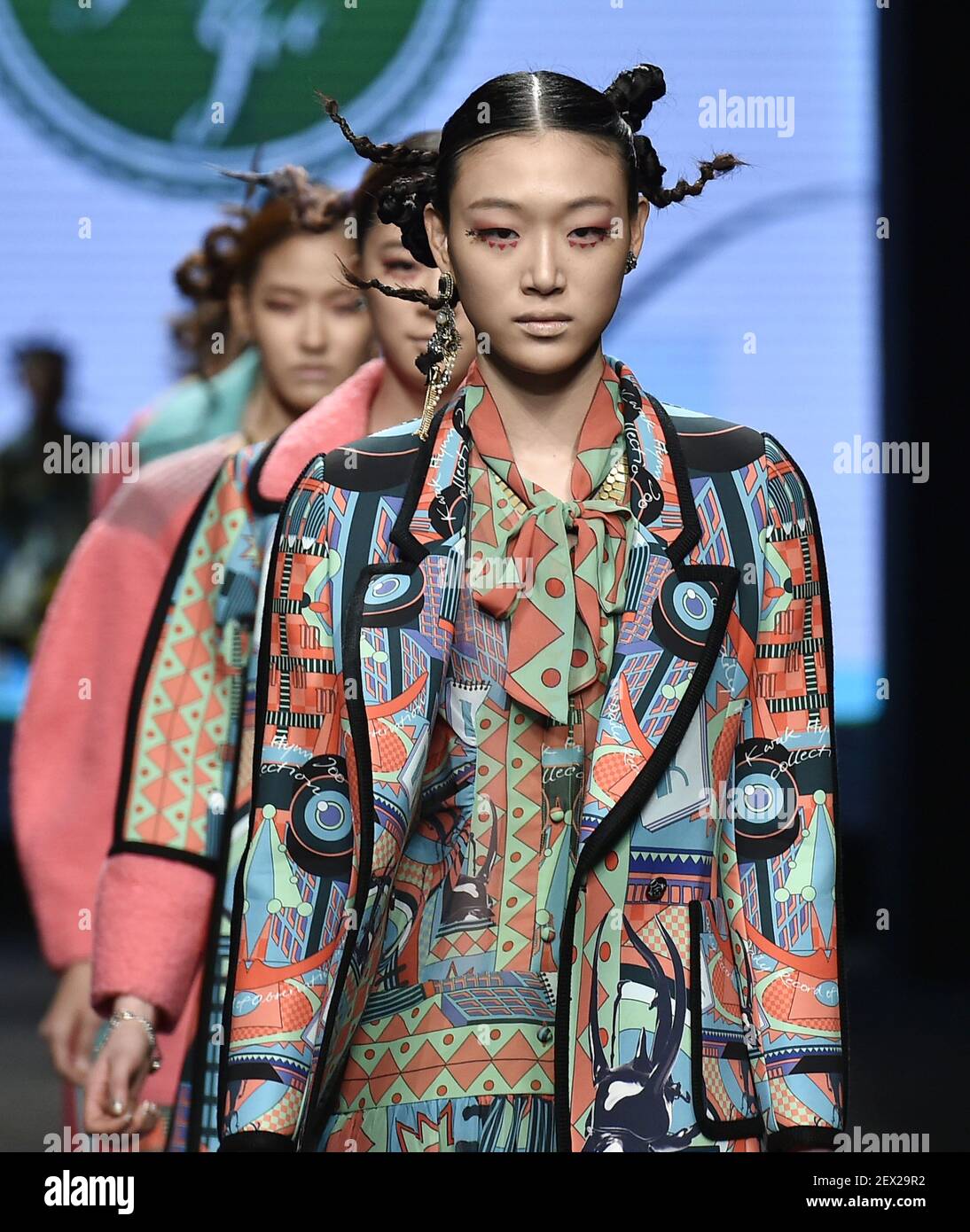 22 March 2015 - Seoul, South Korea : South Korean model on the runway ...