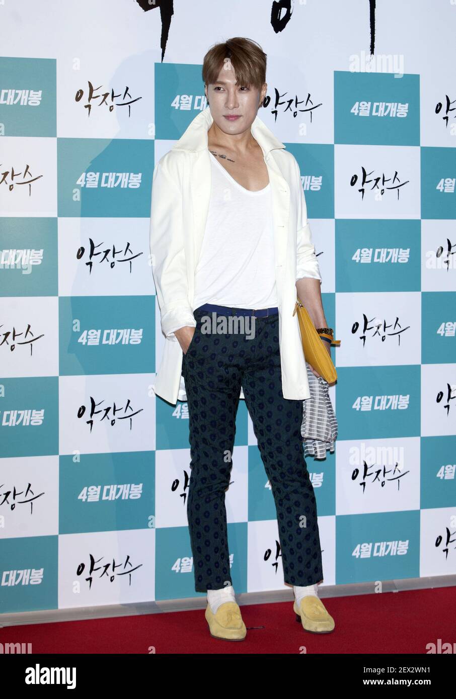 7 April 2015 - Seoul, South Korea : South Korean actor and comedian Kim ...
