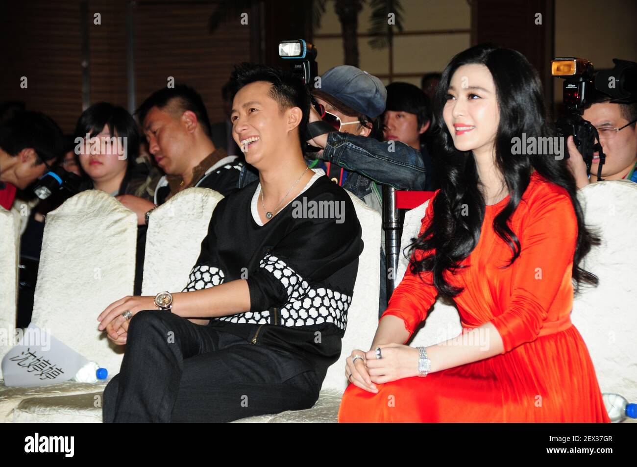 Han Geng attends the press conference to promote Ever Since We Love in ...