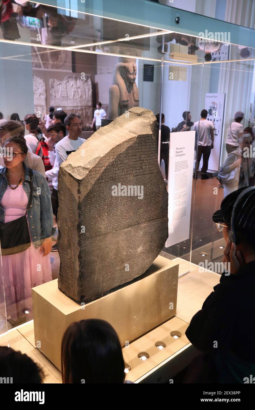 Rosetta museum in rosetta city hi-res stock photography and images - Alamy