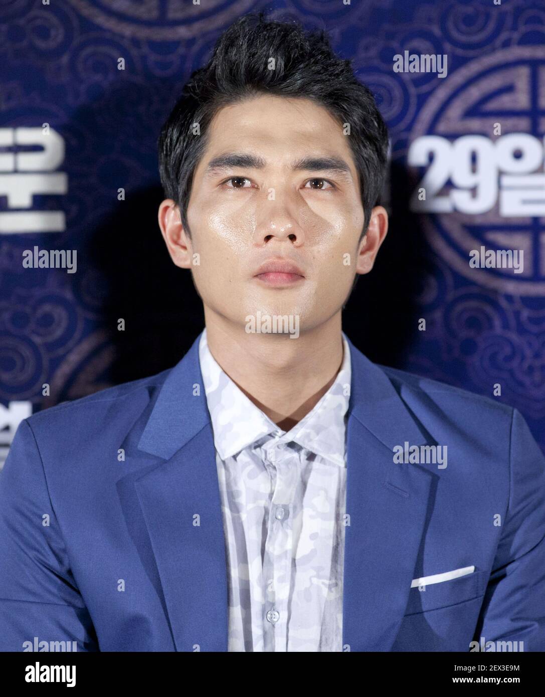 20 April 2015 - Seoul, South Korea : South Korean actor Eom Tae-gu ...