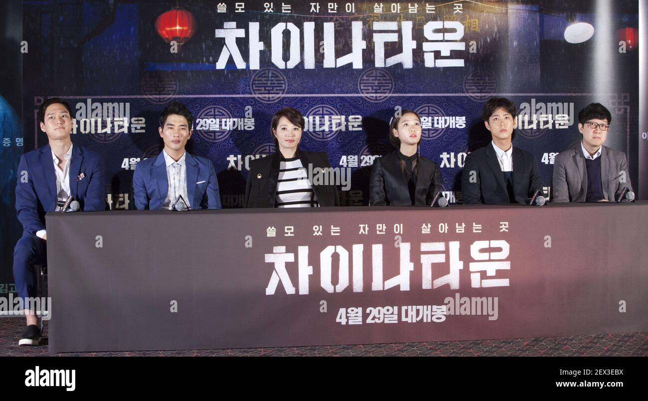 20 April 2015 - Seoul, South Korea : (L to R) South Korean actor Go ...