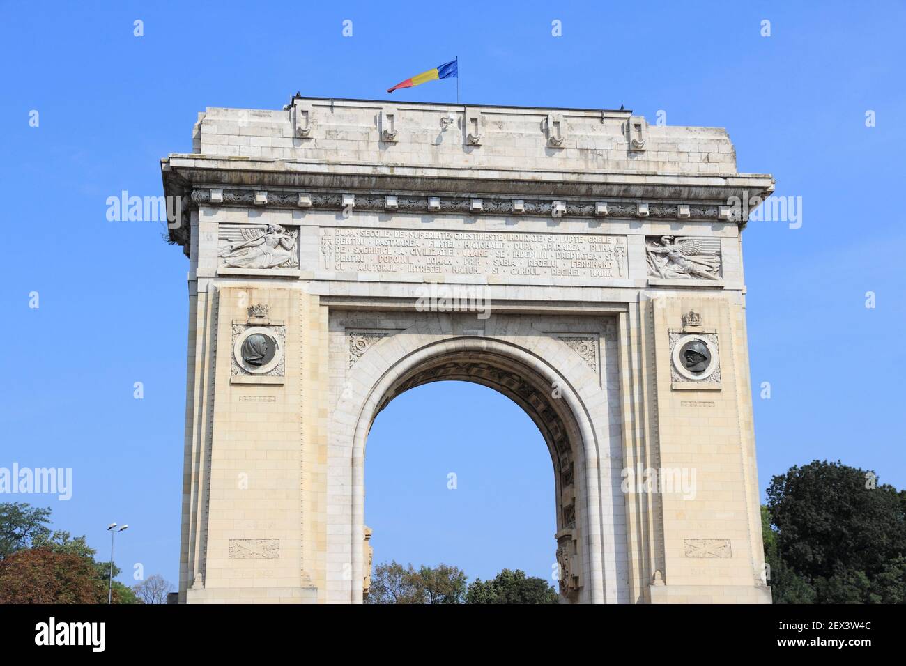Romania capital city hi-res stock photography and images - Alamy