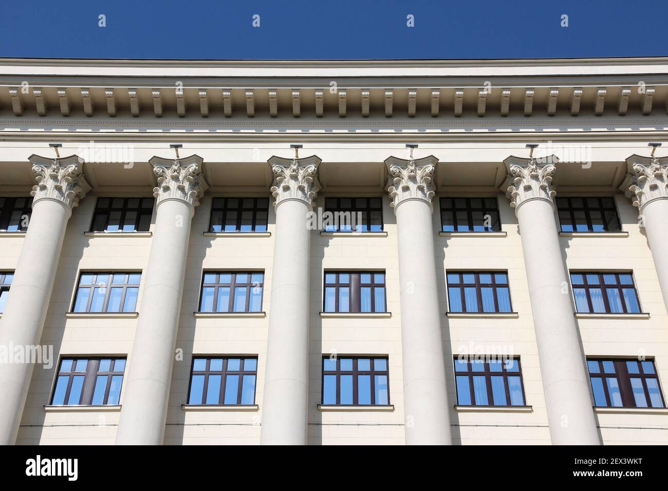 Belgrade Administrative Court and Appellate Court - legal institutions ...