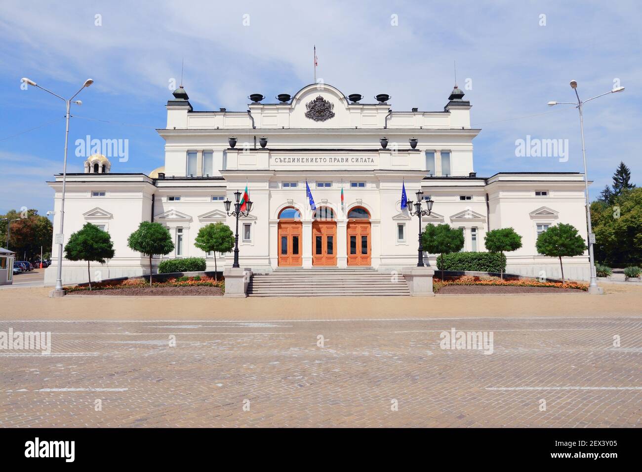 Bulgarian Parliament in Sofia. Neo-Renaissance architecture style Stock ...