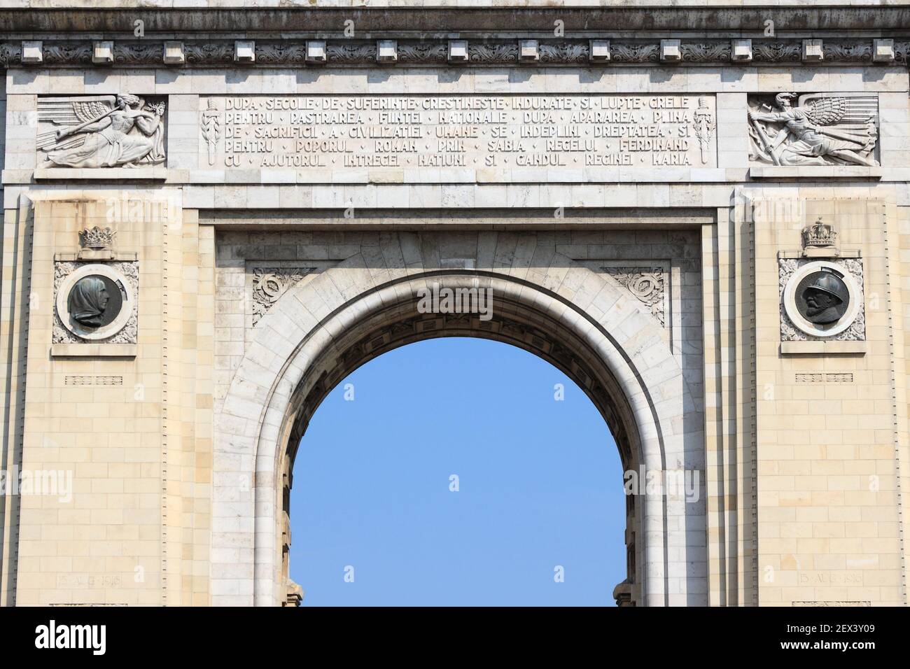Bucharest city, Romania.Triumphal Arch. European landmarks Stock Photo ...