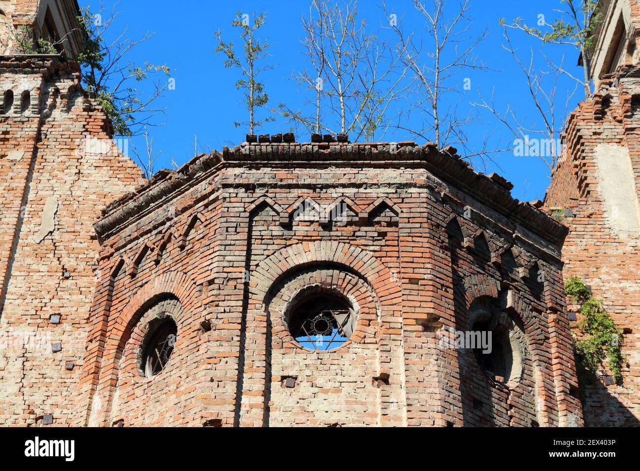 Synagogue of Vidin, Bulgaria. Abandoned religious building. European ...